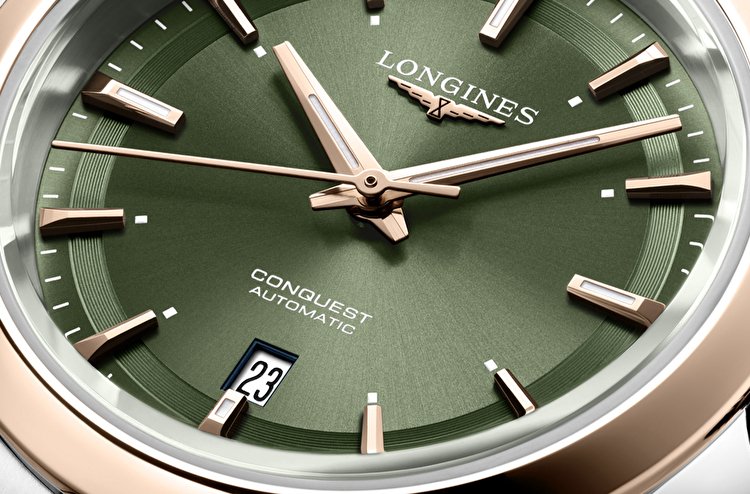 Купить женские швейцарские часы Longines Conquest арт. L33774766 в Минске